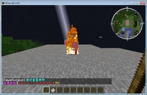 GuoItemLoreCommand——果式描述指令插件 | 我的世界 | MC世界侠