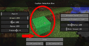 自定义选择框 Custom Selection Box Mod | 我的世界 | MC世界侠