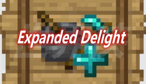 Expanded Delight Mod | 我的世界 | MC世界侠